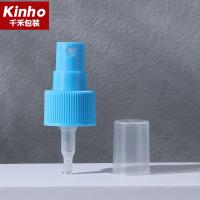 China 18MM 20MM 24mm Oil Mist Sprayer High Viscosity Fine Mist Sprayer KINHO K602 for sale