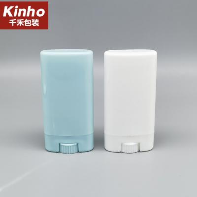 China 15g 0.5oz Empty Deodorant Stick Container Flat Oval PP Sun Lotion Stick White Blue Lip Balm Cosmetic for sale