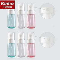 China 30ml 60ml Hand Sanitizer Travel Bottle 80ml 100ml Portable UPG Spray Bottle for sale
