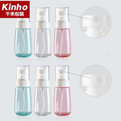 China 30ml 60ml Hand Sanitizer Travel Bottle 80ml 100ml Portable UPG Spray Bottle for sale