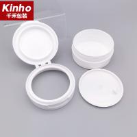 China Flip Cap Cosmetic Cream Jar 50-200g Small Acrylic Jars With Lids Hand Face Body Lotion Scrub for sale