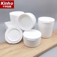 China Flip Cap Cosmetic Cream Jar 50-200g Small Acrylic Jars With Lids Hand Face Body Lotion Scrub for sale