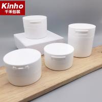 China Flip Cap Cosmetic Cream Jar 50-200g Small Acrylic Jars With Lids Hand Face Body Lotion Scrub for sale