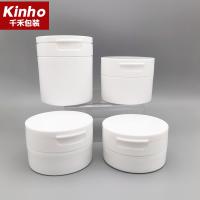 China 35-100g PP Cosmetic Jar Flip Cap Mirror Loose Powder Case With Puff For Face Cream for sale