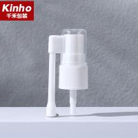 China 0.11-0.13ml/T Long Nozzle Sprayer Oral Nasal Pump Spray Medical Throat Fine Mist for sale