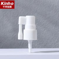 China 0.11-0.13ml/T Long Nozzle Sprayer Oral Nasal Pump Spray Medical Throat Fine Mist for sale