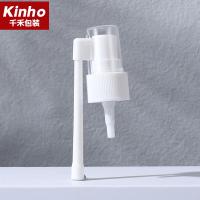 China 0.11-0.13ml/T Long Nozzle Sprayer Oral Nasal Pump Spray Medical Throat Fine Mist for sale