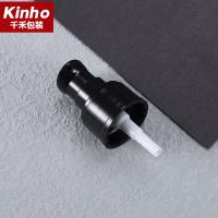 China PP AS Cosmetic Treatment Pumps Black 24/410 With Smooth Domed Cap for sale