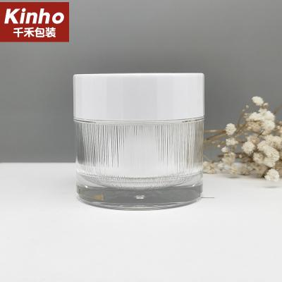 China 50g Cometic Acrylic Cream Jar Double Wall Face Cream Serum Skincare Ribbed Surface for sale
