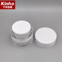 China 50g Cometic Acrylic Cream Jar Double Wall Face Cream Serum Skincare Ribbed Surface for sale