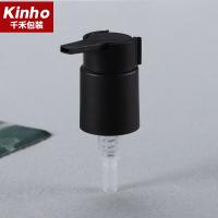 China 0.65 CC Treatment Pump Top Spring Outside 24/410 Long Nozzle Pump With Clip Left Right Lock for sale