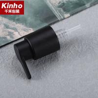 China 0.65 CC Treatment Pump Top Spring Outside 24/410 Long Nozzle Pump With Clip Left Right Lock for sale