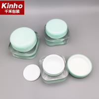 China 15-50g Cosmetic Cream Jar Double Wall Square Acrylic Jar Round Cap for sale