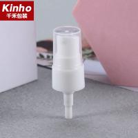 China 0.2ml Cosmetic Treatment Pumps 18/410 20/410 Shampoo Conditioner Aluminum Collar for sale
