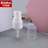China 0.2ml Cosmetic Treatment Pumps 18/410 20/410 Shampoo Conditioner Aluminum Collar for sale