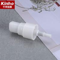 China 0.2ml Cosmetic Treatment Pumps 18/410 20/410 Shampoo Conditioner Aluminum Collar for sale