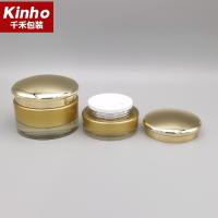China 15-50g Cosmetic Cream Jar Glass Mushroom Round Cap Double Wall for sale