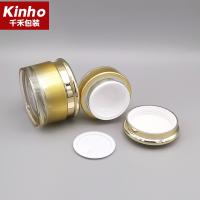 China 15-50g Cosmetic Cream Jar Glass Mushroom Round Cap Double Wall for sale
