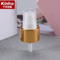 China Screw Cosmetic Treatment Pumps 0.2ml 24/410 Cream Double Wall Closure Half Round Domed Cap for sale