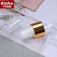 China Screw Cosmetic Treatment Pumps 0.2ml 24/410 Cream Double Wall Closure Half Round Domed Cap for sale
