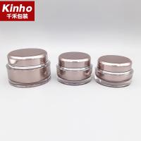 China 15-50g Round Acrylic Jar Double Wall Lotion Jars With Lids For Face Serum Skincare for sale
