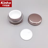 China 15-50g Round Acrylic Jar Double Wall Lotion Jars With Lids For Face Serum Skincare for sale