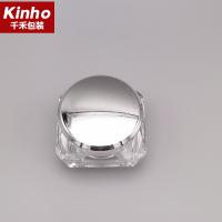 China 3-50g Frosted Cosmetic Cream Jar Diamond Acrylic Cosmetic Containers Double Wall for sale