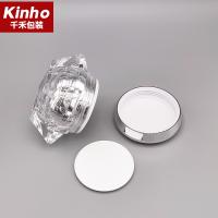 China 3-50g Frosted Cosmetic Cream Jar Diamond Acrylic Cosmetic Containers Double Wall for sale
