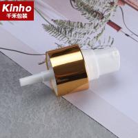 China Screw Cosmetic Treatment Pumps 0.2ml 24/410 Cream Double Wall Closure Half Round Domed Cap for sale