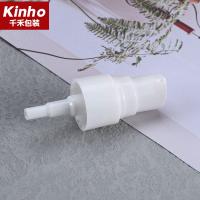 China 0.2ml Cosmetic Treatment Pumps 18/410 20/410 Shampoo Conditioner Aluminum Collar for sale