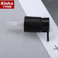 China 0.65 CC Treatment Pump Top Spring Outside 24/410 Long Nozzle Pump With Clip Left Right Lock for sale