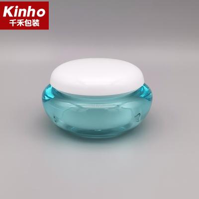 China 20g 50g Double Wall Cream Jar Round Flat Skincare Cream Jar Egg Shape for sale