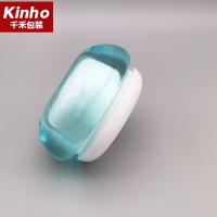 China 20g 50g Double Wall Cream Jar Round Flat Skincare Cream Jar Egg Shape for sale
