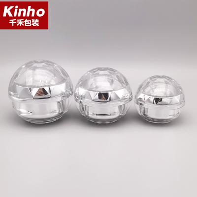 China 15g 30g Cream Jar Acrylic 50g 70g Face Cream Ball Diamond Shape With Lid Double Wall for sale