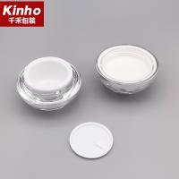 China 15g 30g Cream Jar Acrylic 50g 70g Face Cream Ball Diamond Shape With Lid Double Wall for sale