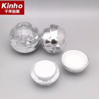China 15g 30g Cream Jar Acrylic 50g 70g Face Cream Ball Diamond Shape With Lid Double Wall for sale
