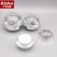 China 15g 30g Cream Jar Acrylic 50g 70g Face Cream Ball Diamond Shape With Lid Double Wall for sale