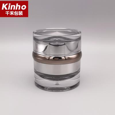 China Waist Circle 50ml Cosmetic Cream Jar Double Wall 30ml With Lid Face Cream Serum Skincare for sale