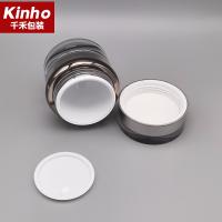 China Waist Circle 50ml Cosmetic Cream Jar Double Wall 30ml With Lid Face Cream Serum Skincare for sale