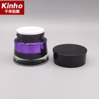 China 30g 50g Glass Cosmetic Cream Jar Luxury Waist Shape Skincare Packaging Serum for sale