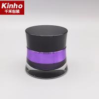 China 30g 50g Glass Cosmetic Cream Jar Luxury Waist Shape Skincare Packaging Serum for sale