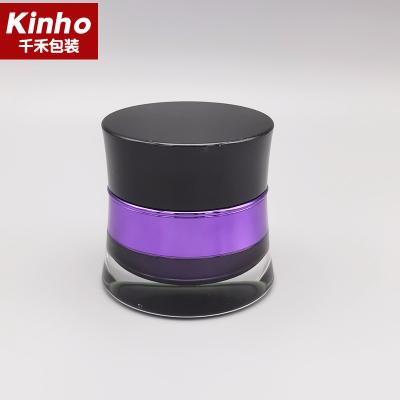 China 30g 50g Glass Cosmetic Cream Jar Luxury Waist Shape Skincare Packaging Serum for sale