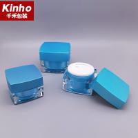 China 15g 30g Cosmetic Acrylic Jar 50g Square Cosmetic Jar Double Wall For Skincare Cream for sale