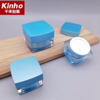 China 15g 30g Cosmetic Acrylic Jar 50g Square Cosmetic Jar Double Wall For Skincare Cream for sale