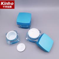 China 15g 30g Cosmetic Acrylic Jar 50g Square Cosmetic Jar Double Wall For Skincare Cream for sale