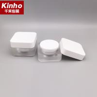 China 5g 15g Acrylic Cream Jar 30g 50g Cosmetic Square Cap Round Edge Double Wall for sale