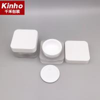 China 5g 15g Acrylic Cream Jar 30g 50g Cosmetic Square Cap Round Edge Double Wall for sale
