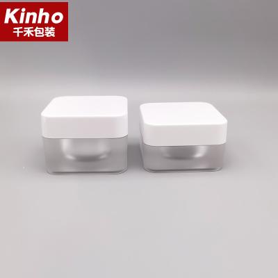 China 5g 15g Acrylic Cream Jar 30g 50g Cosmetic Square Cap Round Edge Double Wall for sale