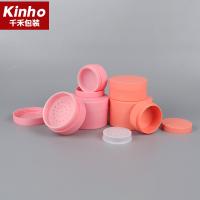 China 30g 60g 150g Plastic Cream Jar Round 30g Cream Jar With Lid Sifter Compact Matt Surface for sale