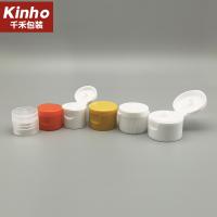China 28/415 Cosmetic Bottle Cap 18/410 20/410 24/410 24/415 28/410 Bottle Flip Top Cap for sale